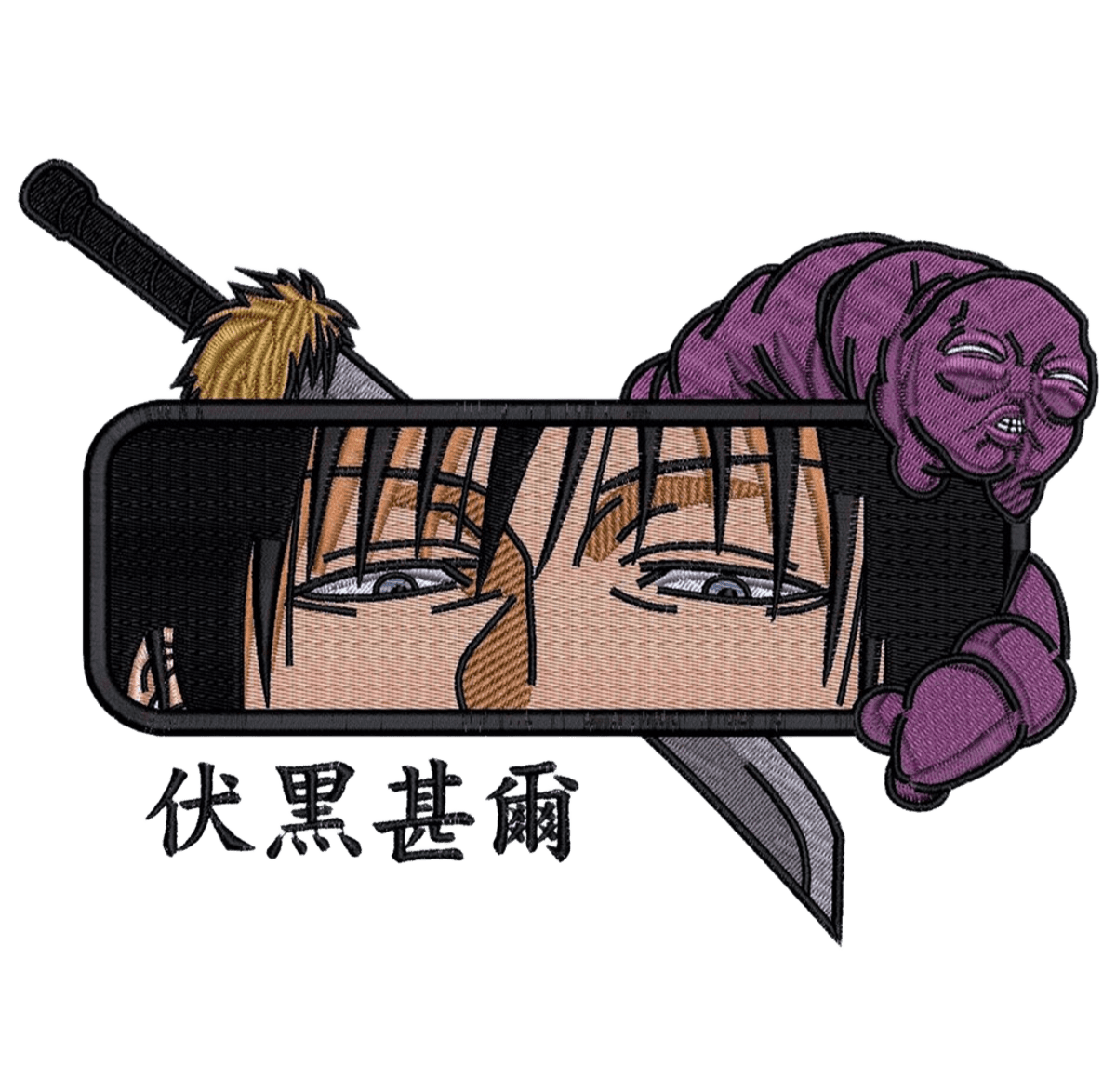 Toji Face Jujutsu Kaisen – Hoodie Hunters